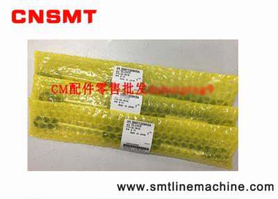 Штанга 000fc209kra/000uc10a3ea/000uc10b1da поддержки двери безопасности Cm20f-m/301 d