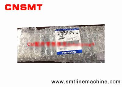 China SP70 Press Scraper N210001417ac SMT Machine Parts CE-808 for sale