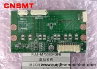 China YAMAHA YG12 YS12 Fixed Camera Light Source Board KJJ-M7558-040-00 Plastic for sale