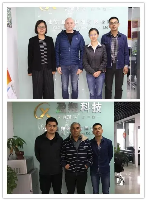 Sphalerite Ore Use Depressant D441 for Flotation Process