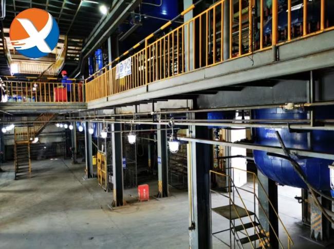 Depressant For Carbon-Bearing Sulphide Ore Beneficiation Yellow To Yellowish Brown Powder 1