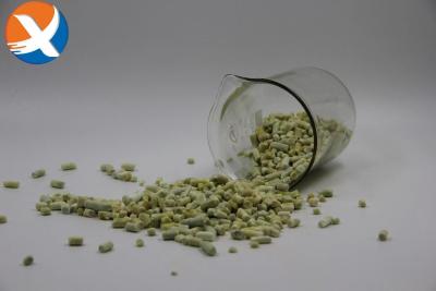 중국 거품에서 고순도 90% 스아이비스 크산틴산염 부양 판매용