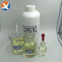 China 95% Ipetc Mining Reagent Chemicals For Mining Process for sale