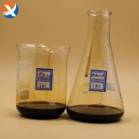 China Dithiophosphate 25s Mining Collector Lead Processing Chemicals for sale