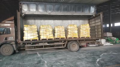 중국 D481 탄소 부억제 부유 회로용 억제제 판매용