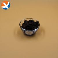 China Special Flotation Reagent Brown Paste Collector Sw01 For Scheelite for sale