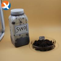 China Special Flotation Reagent Brown Paste Collector Sw01 For Scheelite for sale