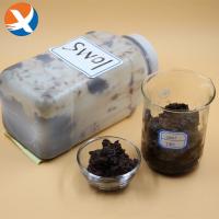 China Special Flotation Reagent Brown Paste Collector Sw01 For Scheelite for sale