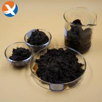 China Special Flotation Reagent Brown Paste Collector Sw01 For Scheelite for sale