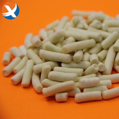 중국 파기 위한 추출 반응제 시아스 나트륨 이소아밀 크산틴산염을 채굴하는 높은 비율 판매용