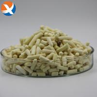 China Efficient Extraction Mining Reagent Siax Sodium Isoamyl Xanthate for sale