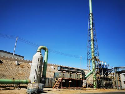 중국 Gold Collector YX01 Designed For Superior Performance In Gold Concentrate Production 판매용