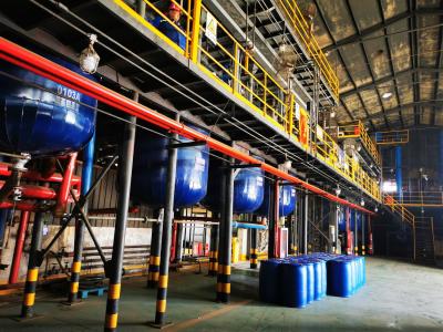 China Reactivo Funcional CMC PH 1% Solución 6.0 8.0 Pureza ≥ 99 Aumenta la Eficiencia en la Minería en venta