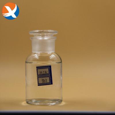 鉱石鉱山MIBC化学無色の透明な液体ISO 9001の証明書