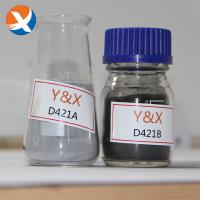 China Chemicals Flotation Depressant D421 Replace Lime for sale