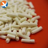 China Sodium Isoamyl Xanthate Flotation Reagents For Copper Flotation for sale