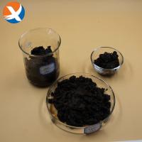 China Effective Mining Special Reagent For Scheelite SW01 for sale