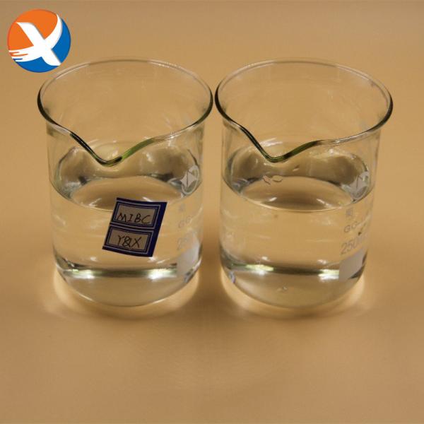 Quality Mining Chemical Ore Flotation Reagent Frother Q80 Replacement Of MIBC for sale