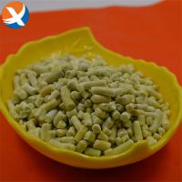 China Excellent Collecting Agent Sibx Mining Reagents 90% for sale