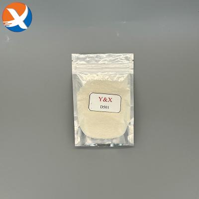 100~600g/t ブラックパウダーの乾燥した場所での保管のための特殊反応剤