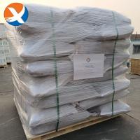 China High-Efficiency Phosphate Ore Collector SW01 for sale