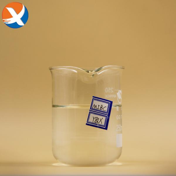 99 % Copper Flotation Reagents Mining Frother MIBC Methyl Isobutyl Carbinol For Mine
