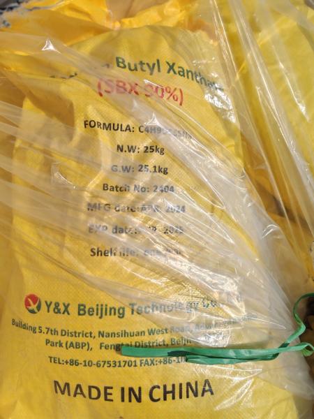 Reactivo de flotación para la minería profesional SBX