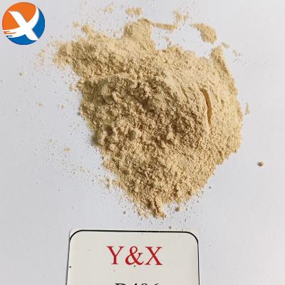 중국 탄소 억제제 플로테이션 분리 과정의 필수 성분 판매용