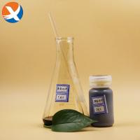 China Prevent Bubble Merging And Increase Mechanical Strength With Special Reagent for sale
