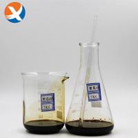 China Dithiophosphate 25 Liquid Flotation Collector for Mining for sale
