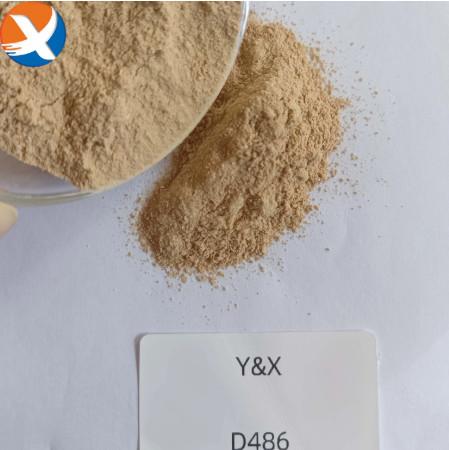 Quality D486 Selective Depressant Optimized Mineral Separation Efficiency for sale