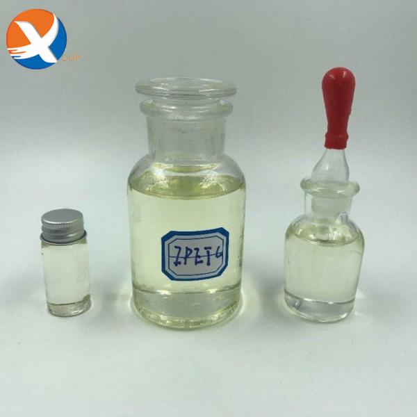 Quality IPETC Collector Superior Cu/Mo/Zn Sulfide Recovery Vs Xanthates For Specific for sale