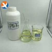 Quality IPETC Collector Superior Cu/Mo/Zn Sulfide Recovery Vs Xanthates For Specific for sale