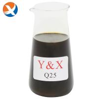China Effective Mining Special Flotation Reagent For Copper Gold for sale