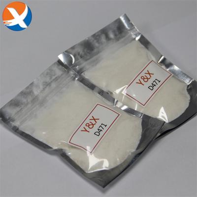 중국 미네랄 처리 효율을 향상 판매용