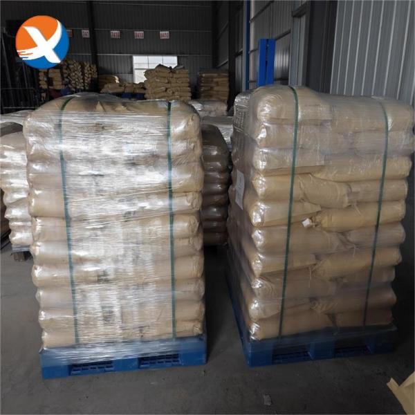 Flocculant Polyacrylamide PAM Green Environmentally Friendly Polymer Compound Water Treatment Reagent