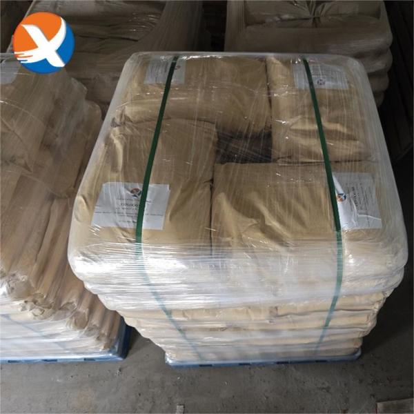 Flocculant Polyacrylamide PAM Green Environmentally Friendly Polymer Compound Water Treatment Reagent