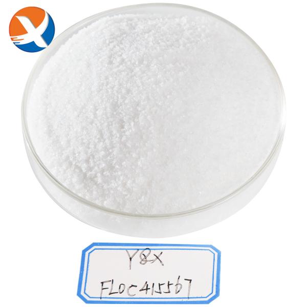 Flocculant Polyacrylamide PAM Green Environmentally Friendly Polymer Compound Water Treatment Reagent