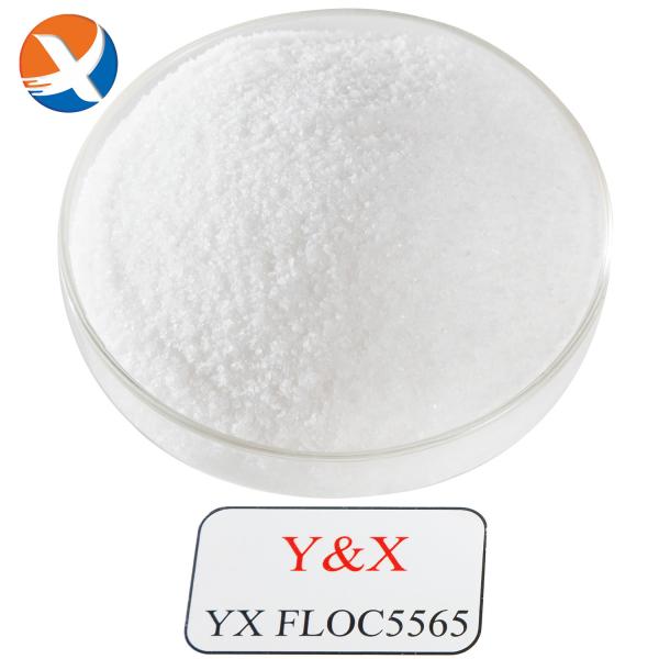 Flocculant Polyacrylamide PAM Green Environmentally Friendly Polymer Compound Water Treatment Reagent