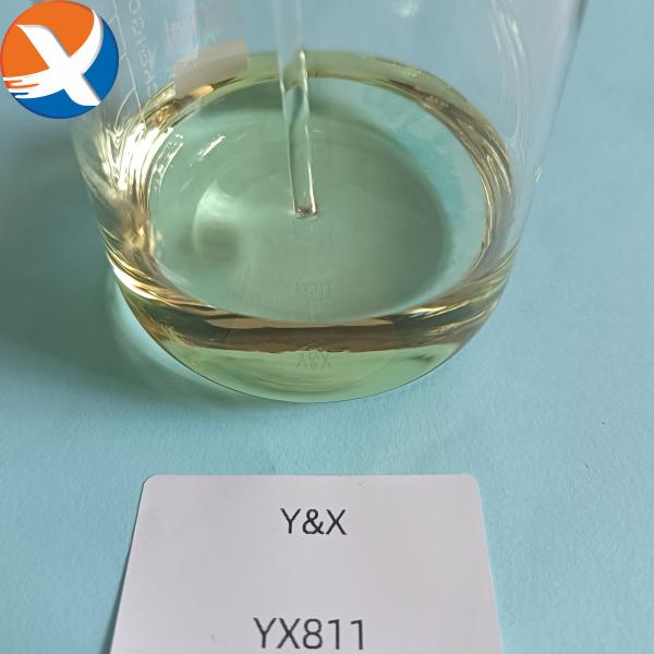 コレクターYX811 鉄鉱石の利用のための新型シリカ除去浮動反応体