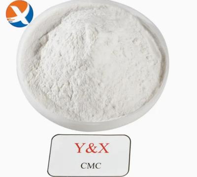 中国 CMCシリケートガング / 鉛抑うつ剤 Cu Pb分離スラッド分散剤 販売のため