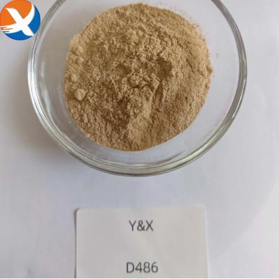 Cina Depressivo per il beneficiamento del minerale di solfuro contenente carbonio da giallo a polvere marrone giallastro in vendita