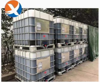 China Colector de flotación selectiva para cobre, cobalto y metales preciosos en venta