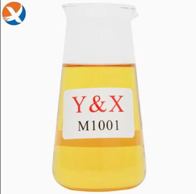 중국 선택적 Cu Mo 황화물 부유 선별제는 회수율/분리를 향상시킵니다. 낮은 알칼리성 발포제 의존적 판매용