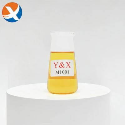 중국 선택적 Cu Mo 황화물 부유 선별제는 회수율/분리를 향상시킵니다. 낮은 알칼리성 발포제 의존적 판매용