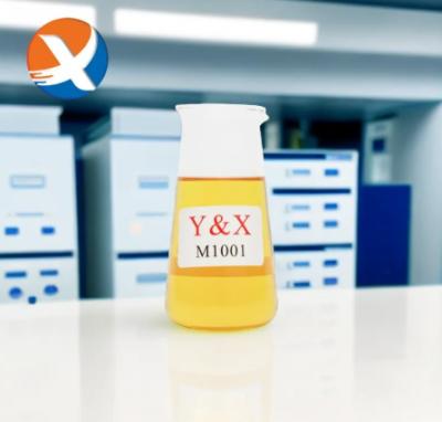 China M1001S Colector Altamente Selectivo Para la Flotación de Mineral de Cobre que Contiene Molibdenita en venta