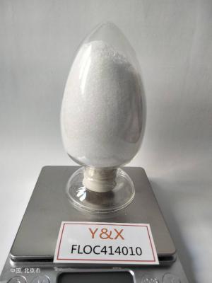 中国 YXFLOCG5565 金鉱加工のための高効率で環境にやさしいフロックルラント 販売のため