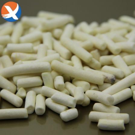 SIAX Sodium Isoamyl Xanthate product photo