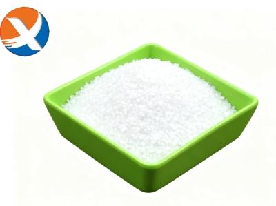 China Selective Silicate Gangue Depressant 411: Reduces Slime Coating & Boosts Separation for sale