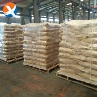 China Sphalerite DepressantD411  for Mineral Processing for sale